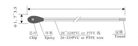 1K 2K 3K 5K 10K 30K 40K 47K 50K Custom NTC Thermistor Temperature Sensor
